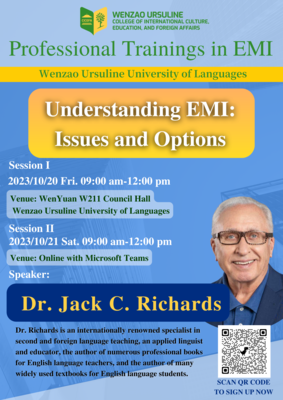 【校外活動】文藻大學_「Understanding EMI: Issues and Options」講座